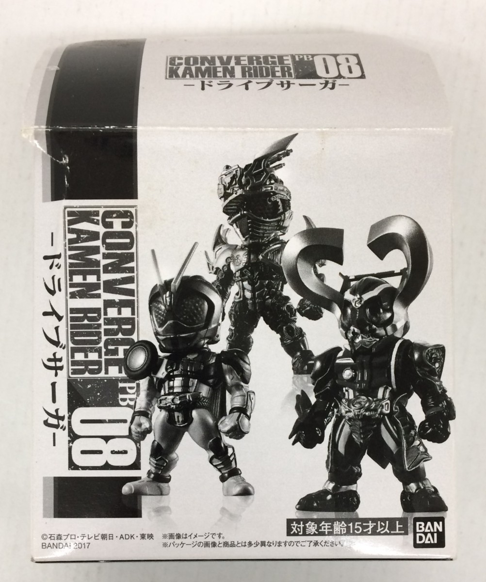 I783 CONVERGE KAMEN RIDER PB08 コンバージ 仮面ライダー ドライブ -ドライブサーガ- バンダイ 特撮 ...