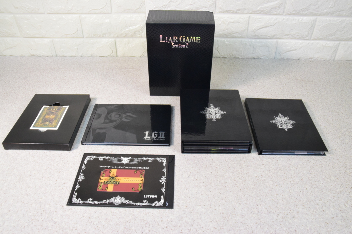 -1460 箱付 LIAR GAME ライアーゲーム シーズン2 DVD BOX 戸田恵梨香 松田翔太(日本)｜売買されたオークション情報 ...