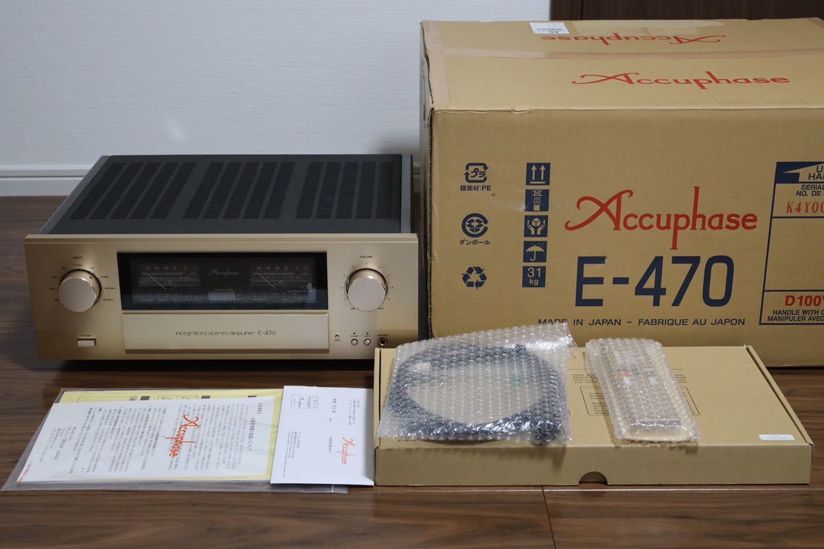 Accuphase アキュフェーズ E-470 保証あり プリメインアンプ(アキュフェーズ)｜売買されたオークション情報、yahooの商品情報をアーカイブ公開 - オークファン（aucfan.com）