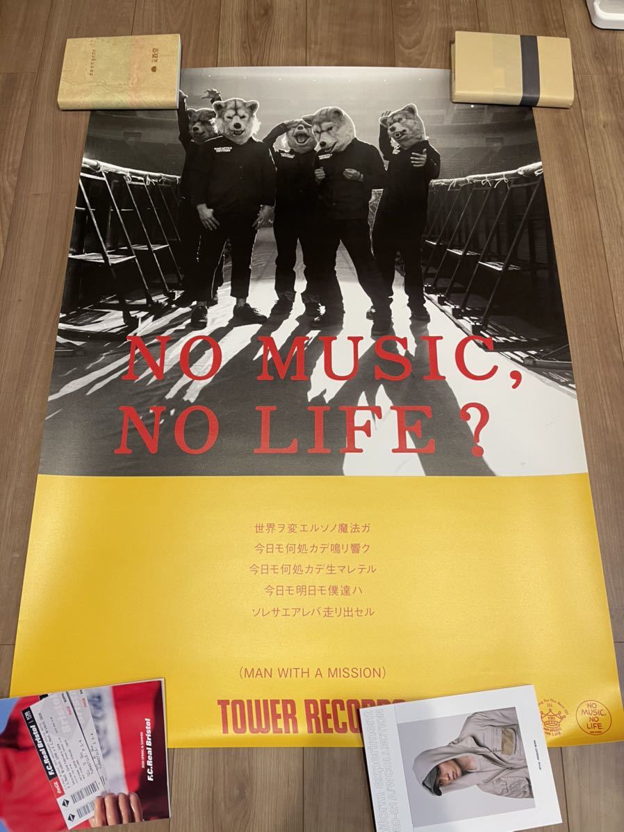 TOWER RECORDS ポスター NO MUSIC NO LIFE MAN WITH A MISSION B1サイズ タワーレコード ...