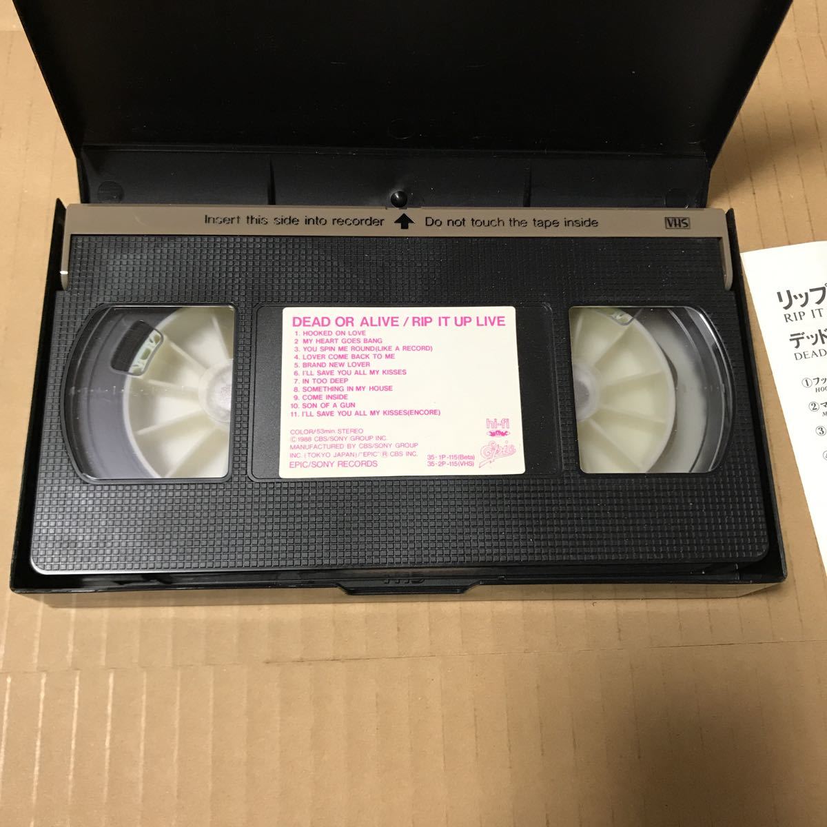 レンタル落ち VHS ビデオテープ 日本公演 Rip It Up Live リップ イット アップ ライヴ Dead OR Alive デッド ...