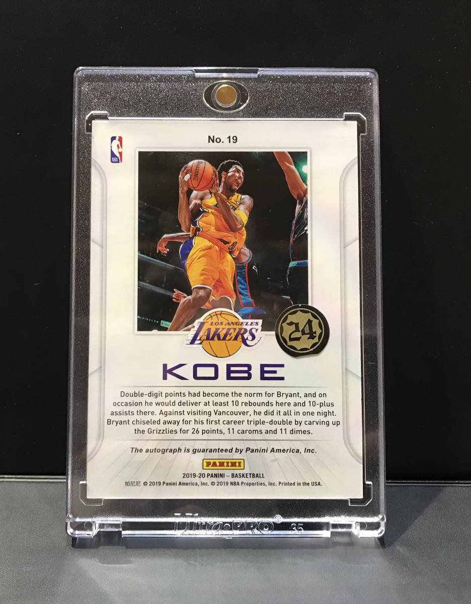 Kobe Bryant 2019-20 Panini Contenders Kobe Bryant Tribute Auto First ...