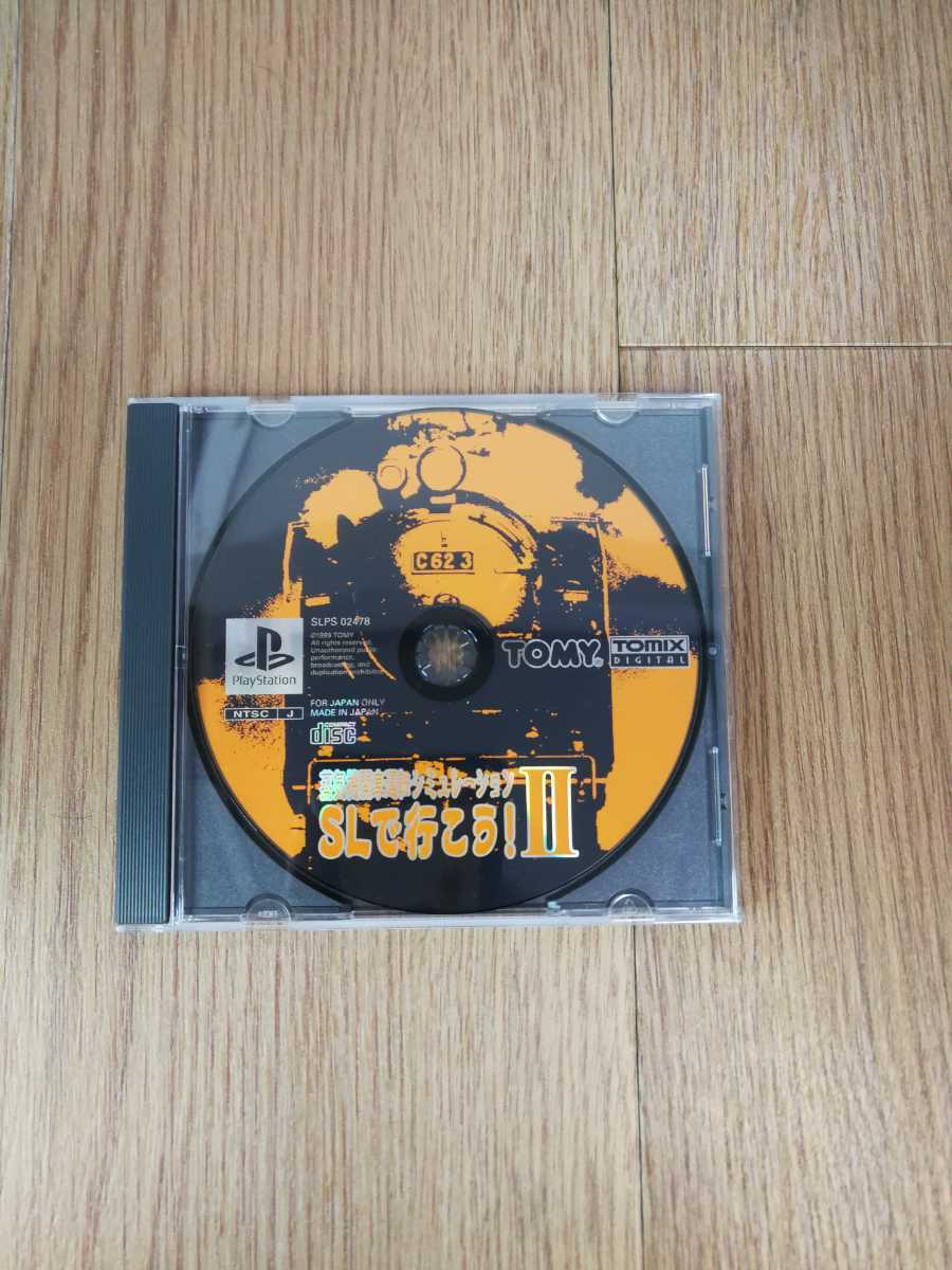 B153 PS1 SL 行こう 2 プレイステーション 蒸気機関車運転シミュレーション 空と鈴(シミュレーション)｜売買されたオークション情報 ...