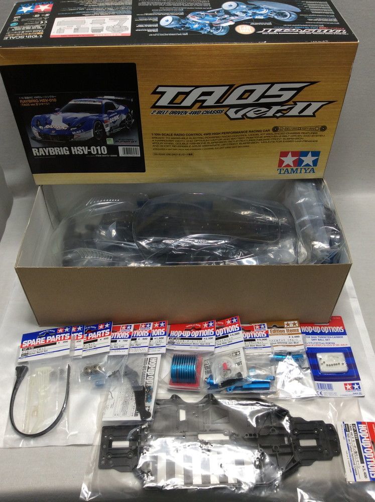 未組立/訳あり TAMIYA 1/10 RAYBRIG HSV-010 TA05 ver.Ⅱ シャーシ パーツ1個欠品 別売りパーツ付き ...