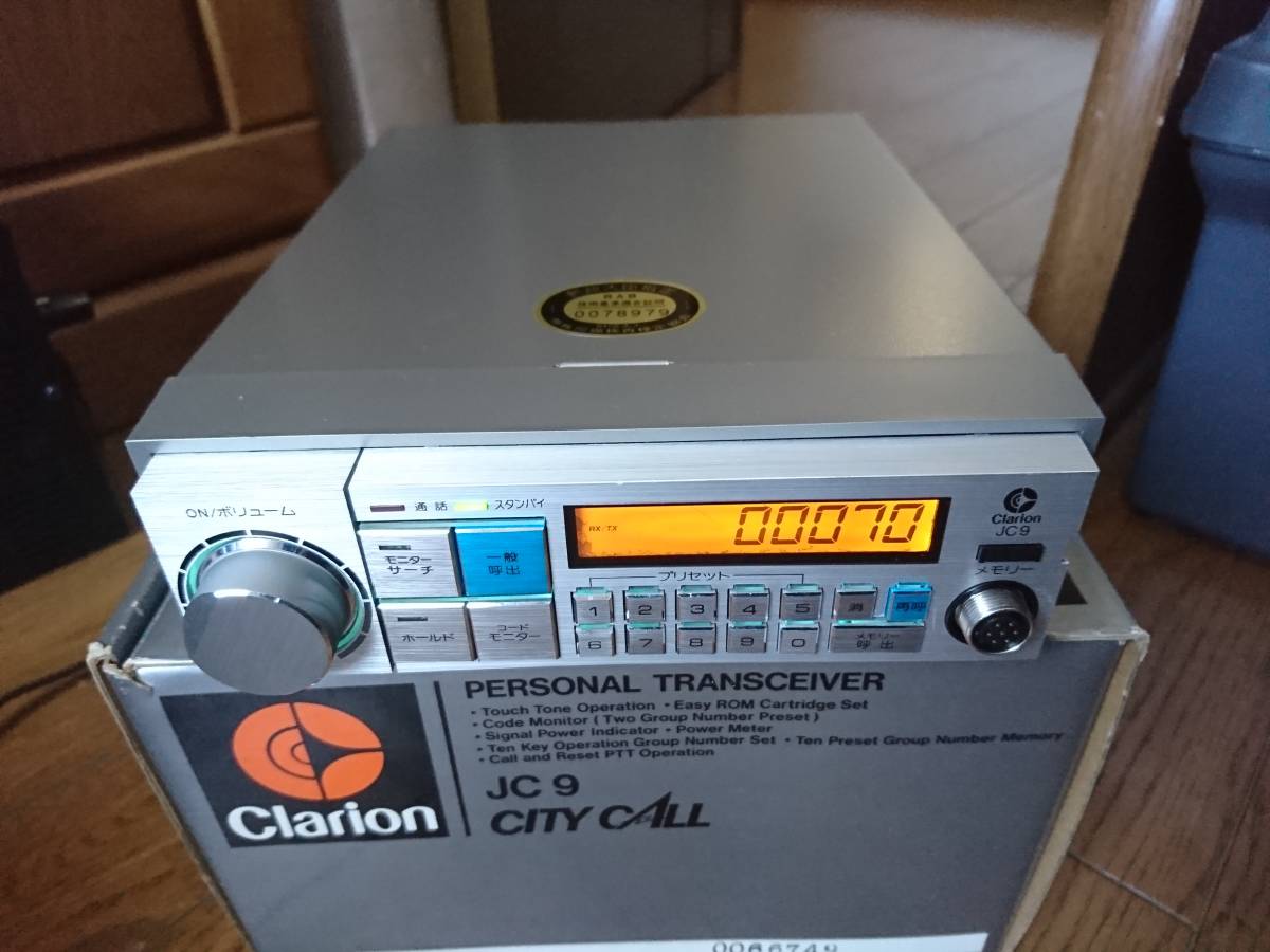 パーソナル無線機 クラリオン Clarion JC9 ジャンク扱い品(モービル)｜売買されたオークション情報、yahooの商品情報をアーカイブ ...