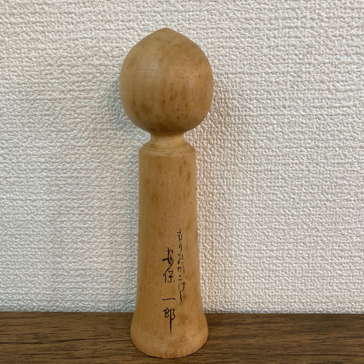 伝統こけし 安保一郎 伝統工芸 古民芸 郷土玩具 民芸 K35(こけし)｜売買されたオークション情報、yahooの商品情報をアーカイブ公開 - オークファン（aucfan.com）