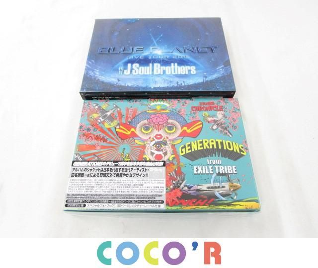 同梱可 LDH GENERATIONS CD Blu-ray 少年クロニクル 初回限定盤 三代目JSB DVD BLUE PLANET 2点 グッズセット(その他)｜売買されたオークション情報 ...
