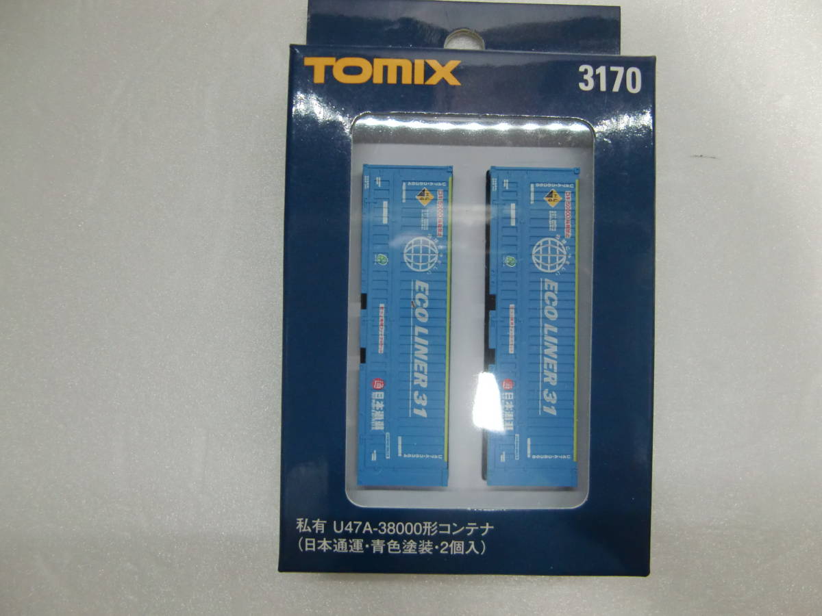 TOMIX 3170 U47A-38000形コンテナ 日本通運 青色塗装 2個入り(貨物列車)｜売買されたオークション情報、yahooの商品情報をアーカイブ公開 - オークファン（aucfan ...
