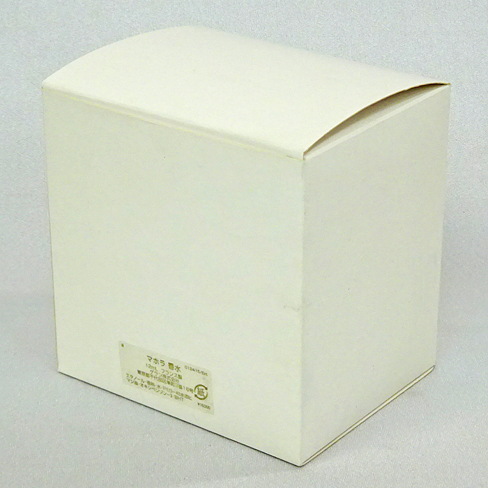 GUERLAIN MAHORA ゲラン マホラ 香水 12ml PARFUM パルファム 品(ゲラン)｜売買されたオークション情報、yahoo ...