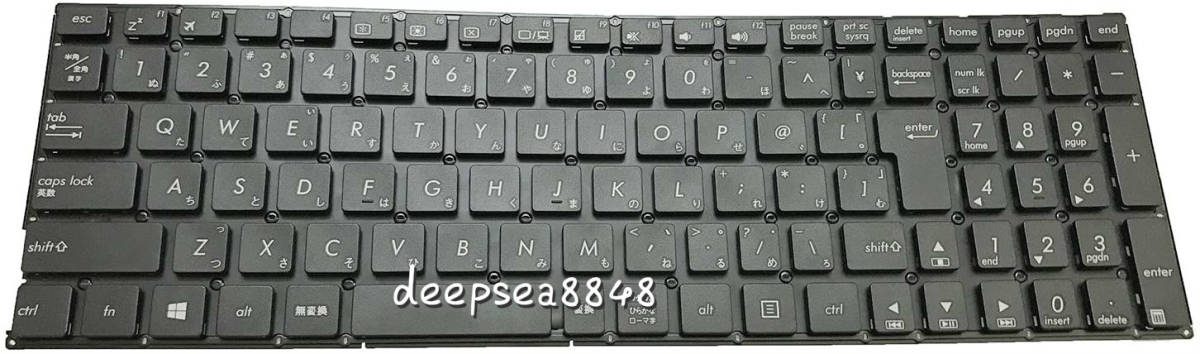 Asus A555L X555 X555L X555LA X555UA K555L K555LA F555L 日本語キーボード(ノートパソコン ...