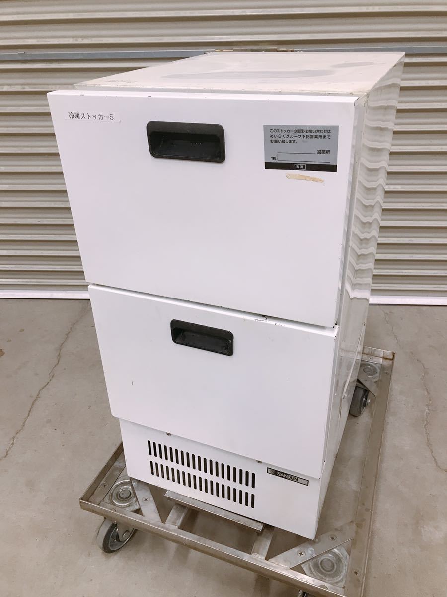 SANDEN サンデン 業務用調温ストッカー SVF-50X 厨房機器 業務用 冷凍庫 カップアイス保管庫 引取歓迎/茨城県 0425み1 M 200(その他)｜売買されたオークション情報 ...