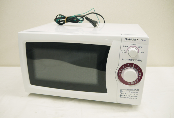 H132 15年製 SHARP シャープ 電子レンジ RE-T2-W5 50Hz 東日本 専用 単機能 庫内量20L 最大700W 横開き ホワイト(電子レンジ一般)｜売買されたオークション ...