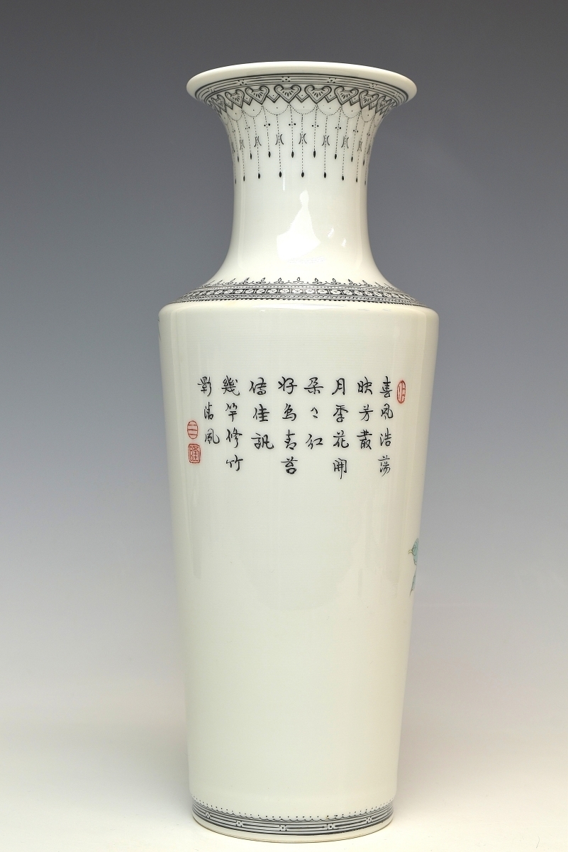 趣楽 中国古玩 時代 中国景徳鎮製 花鳥図花瓶 高さ30，5cm P1431(色絵磁器)｜売買されたオークション情報、yahooの商品情報をアーカイブ公開 - オークファン（aucfan.com）