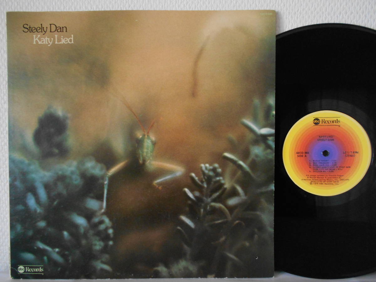 LP US ORIG Kendum刻印 美盤 STEELY DAN/Katy lied ABCD-846 豪華メンバー参加(S)｜売買された ...