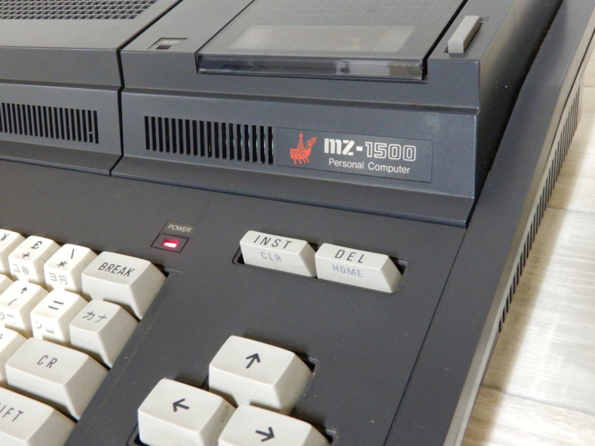 SHARP シャープ MZ-1500 パーソナルコンピューター 電源コード付き(その他)｜売買されたオークション情報、yahooの商品情報を ...