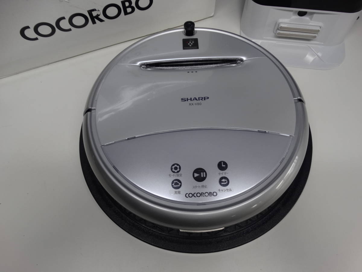 I1712 ジャンク SHARP ロボット家電 COCOROBO シルバー系 RX-V80-S(ロボットタイプ)｜売買されたオークション情報、yahooの商品情報をアーカイブ公開 ...