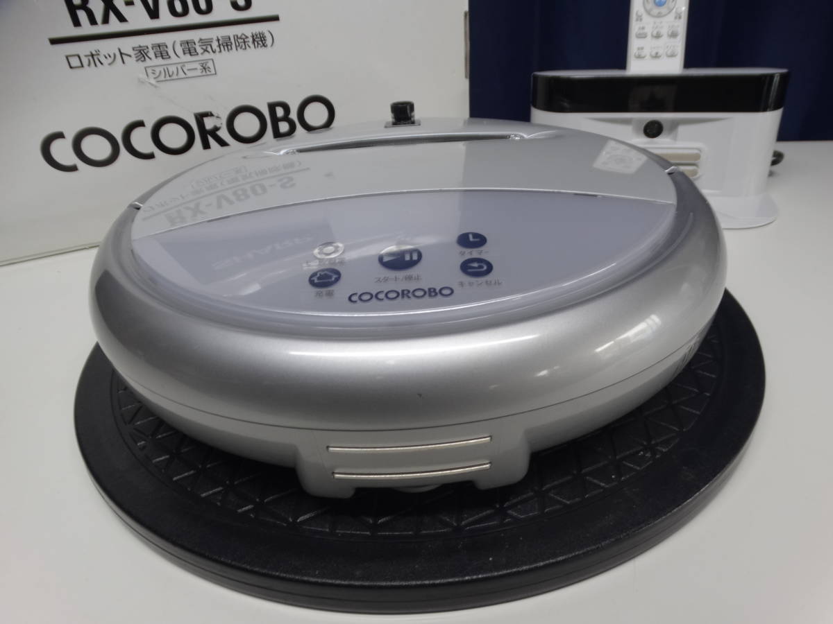I1712 ジャンク SHARP ロボット家電 COCOROBO シルバー系 RX-V80-S(ロボットタイプ)｜売買されたオークション情報、yahooの商品情報をアーカイブ公開 ...