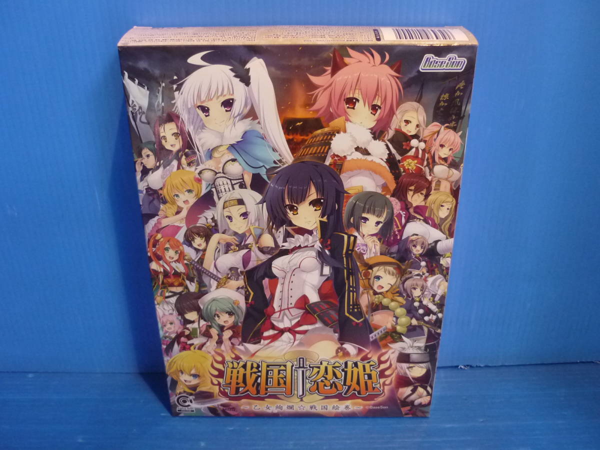 PCゲーム BaseSon 戦国恋姫 乙女絢爛 戦国絵巻 トレカなし WindowsXP/Vista/7/8(恋愛シミュレーション)｜売買されたオークション情報、yahooの商品情報を ...
