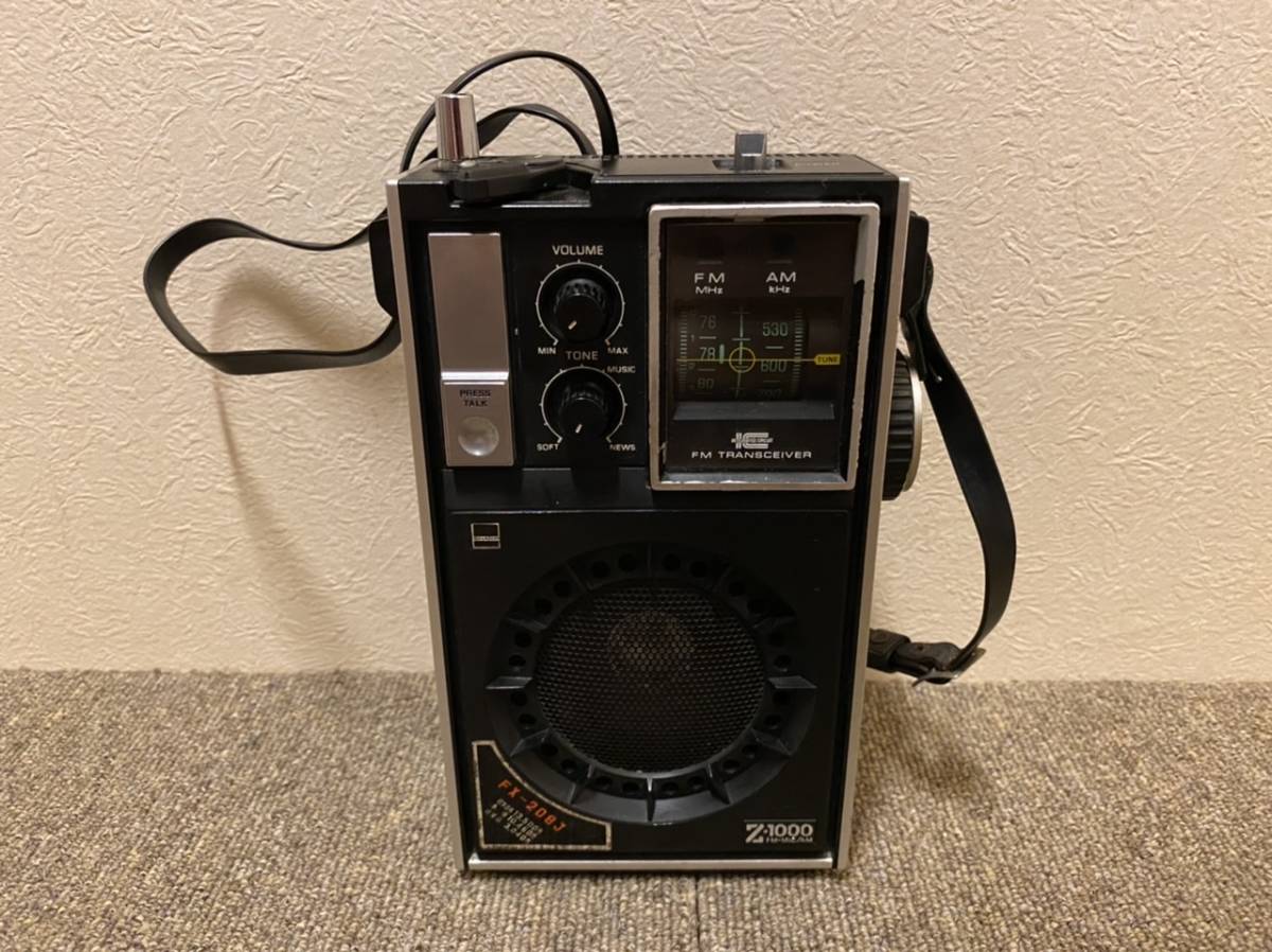 SHARP Z-1000 FX-208J FM AM ラジオ INTEGRATED CIRCUIT シャープ ②(アンティーク)｜売買されたオークション情報、yahooの商品情報をアーカイブ ...