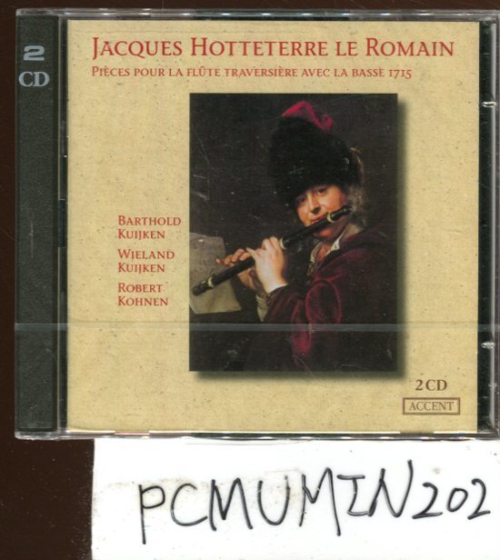 J.HOTTETERRE/BARTHOLD & WIELAND KUIJKEN/ROBERT KOHNEN(クラシック)｜売買された ...