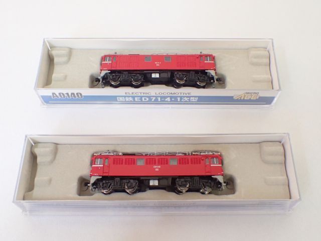 開封未走行 MICRO ACE マイクロエース Nゲージ ディーゼル機関車 ED71 A0140 1次型 A0141 2次型 † 601C0-94(ディーゼル機関車)｜売買されたオークション ...