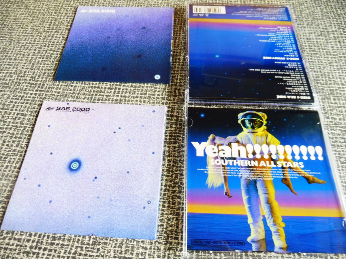 サザンオールスターズ ベスト2CD 海のYeah BEST 桑田佳祐 検索 海の家 海のイエーイ(サザンオールスターズ)｜売買されたオークション情報、yahooの商品情報をアーカイブ公開 ...