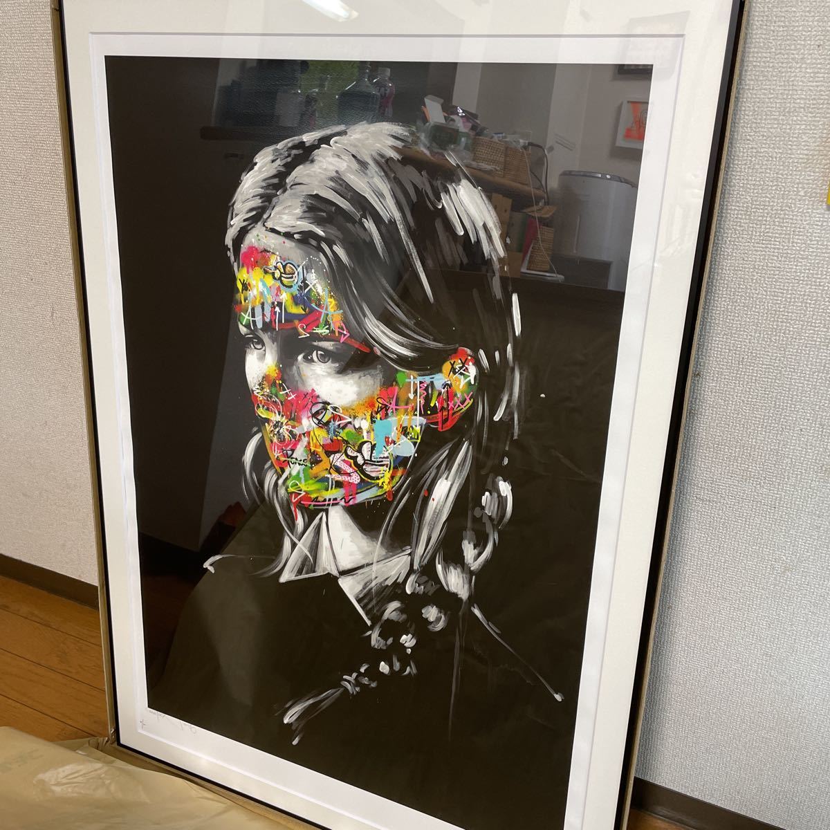 Martin Whatson x Sandra Chevrier マーティンワトソン kunstrasen kaws banksy dolk kyne backsideworks hime ...