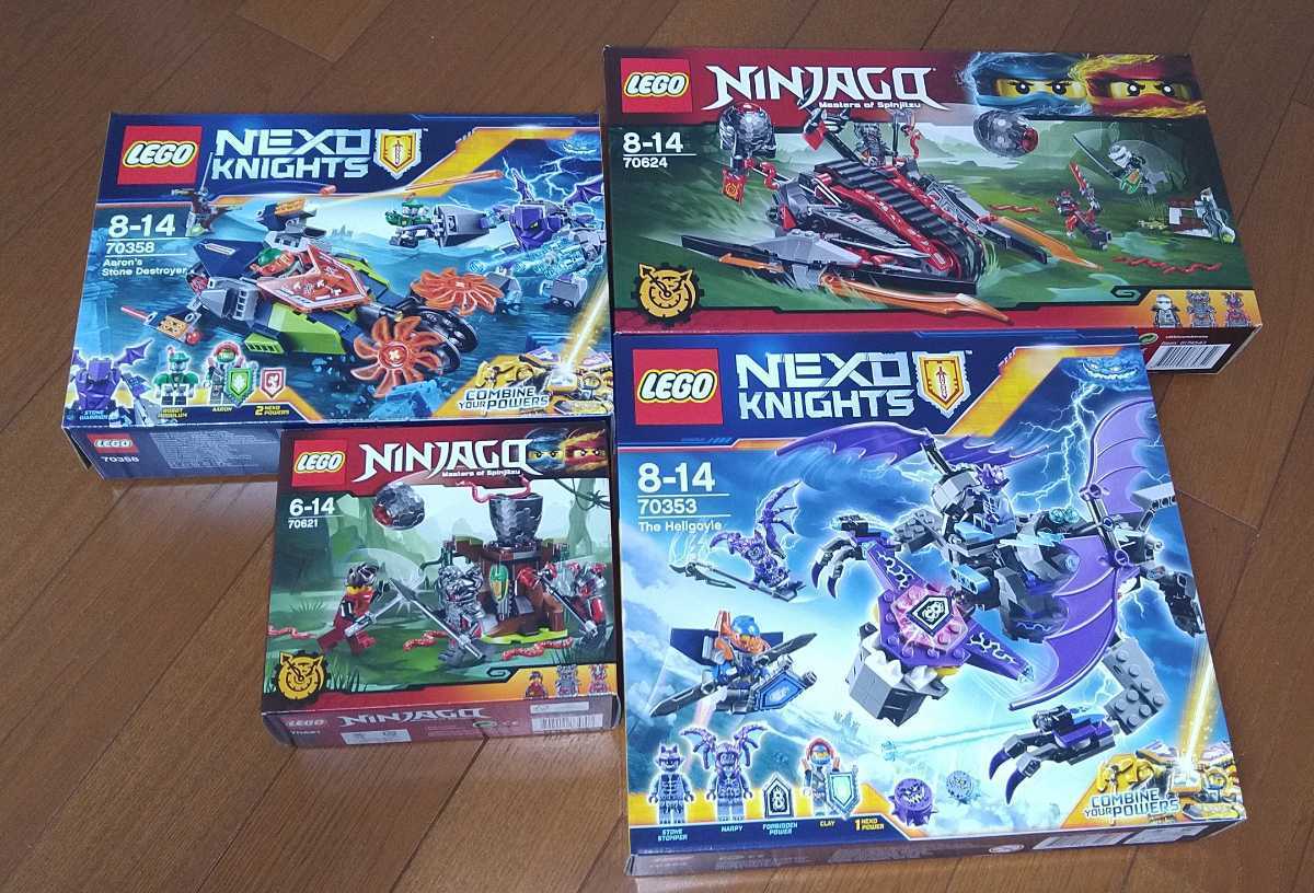 LEGO NEXO KNIGHT & NINJAGO 4点セット 70358 70353 70624 70621(LEGO)｜売買された ...