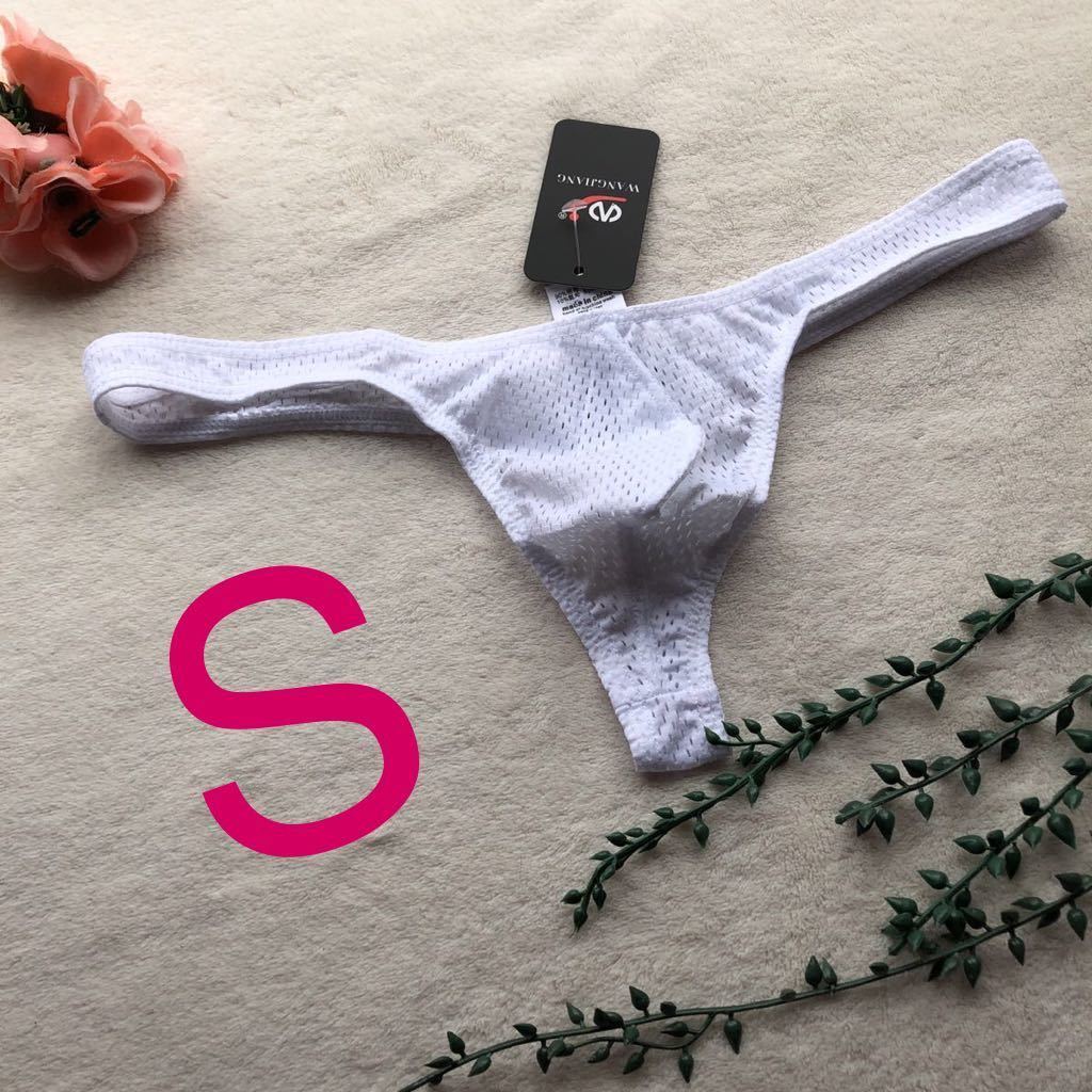 メンズ Sサイズ WANGJIANG メッシュ エロカッコイイ ホワイト もっこり Tバック ブリーフ ビキニブリーフ パンツ ビキニ(Sサイズ)｜売買されたオークション情報、yahooの商品 ...