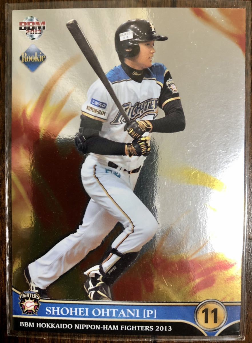 BBM 13日本ハムファイターズ 大谷翔平ルーキーパラレル 打者版 F02b(2014年～)｜売買されたオークション情報、yahooの商品情報をアーカイブ公開 - オークファン（aucfan.com）