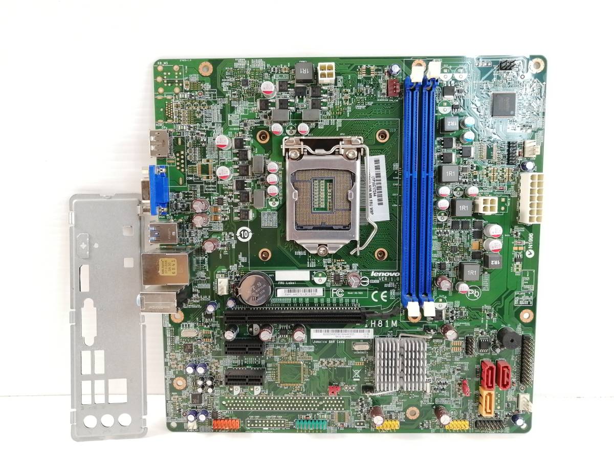 b947 Lenovo ThinkCentre E73用 マザーボード IH81M(パソコン単体)｜売買されたオークション情報、yahooの ...