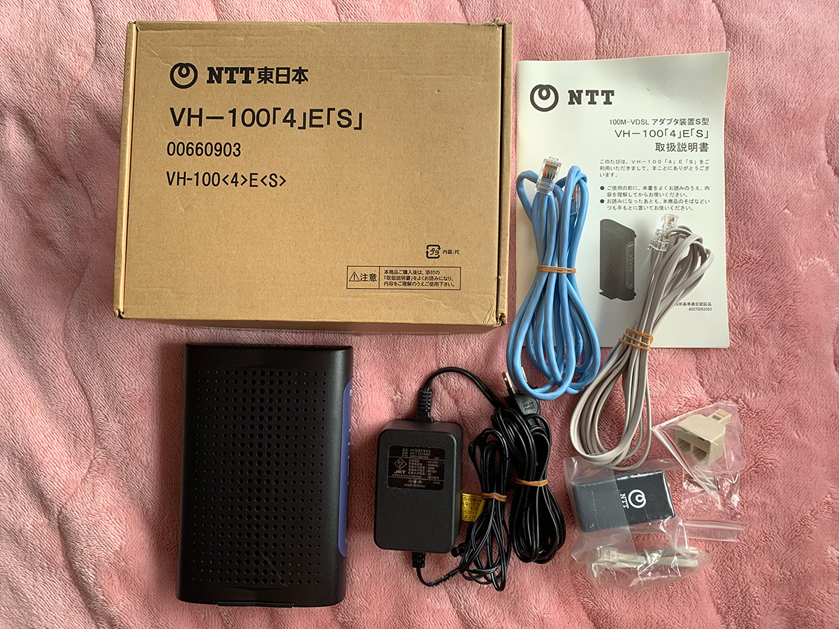 ntt vdslモデム vh 100 – vh 100 配線図 – HLZTF