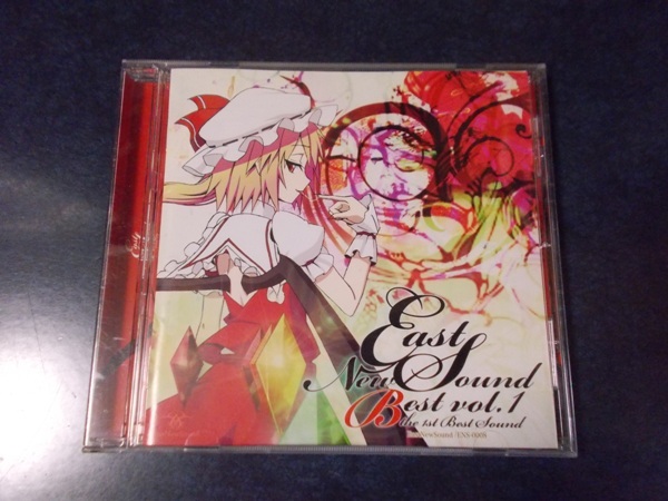 EastNewSound EastNewSound Best vol.1 東方ProjectアレンジCD nayuta 夕月椿 茶太 リツカ ...