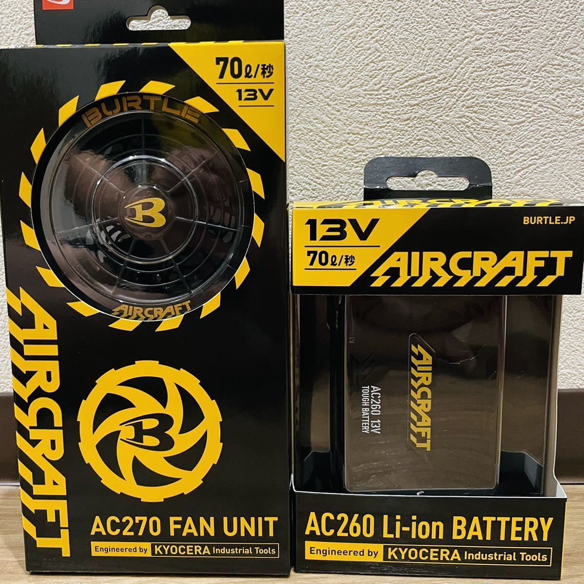 バートル AC260 バッテリー & AC270 ファンユニット 2点セット(その他)｜売買されたオークション情報、yahooの商品情報を ...