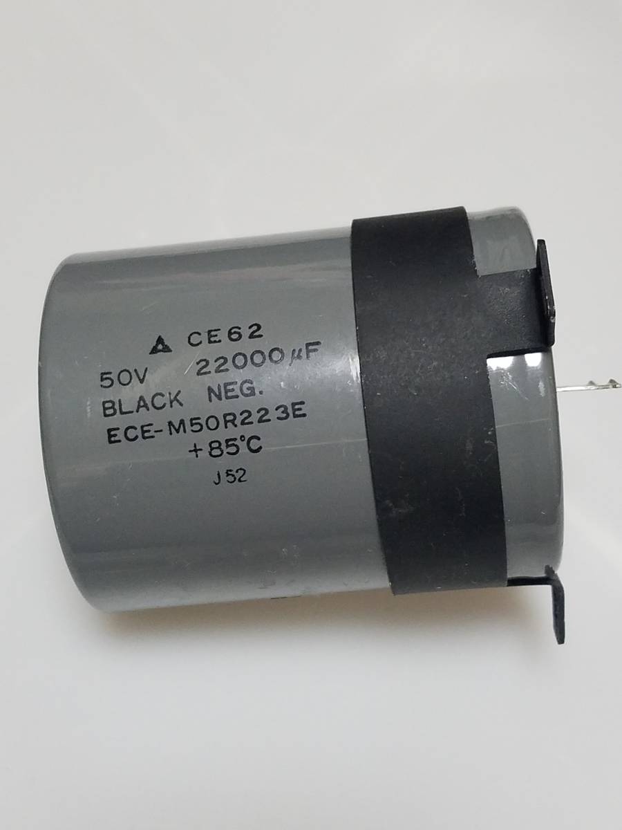 電解コンデンサー CE62 50v22000μF BLACK NEG ECE-M50R223E ＋85°C J52 動作不明につきジャンク扱い ...