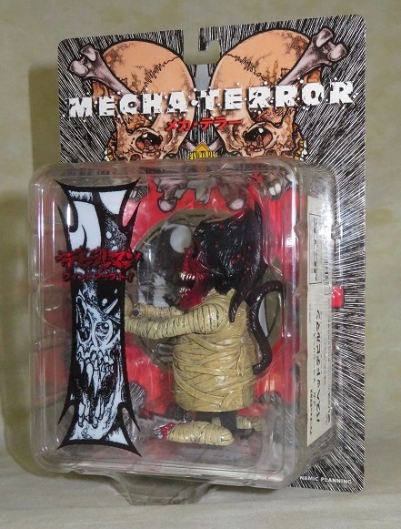 店頭在庫品 2001年製 フューチャー MECHA TERROR メカ テラー PUSHEAD パスヘッド DEVILMAN デビルマン ワインドアップトイ(デビルマン)｜売買された ...