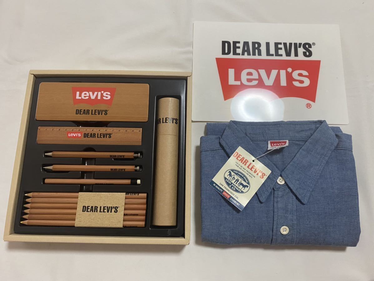 品 DEAR LEVIS 半袖 シャンブレーシャツ & 文房具セット リーバイス(その他)｜売買されたオークション情報、yahooの商品情報を ...