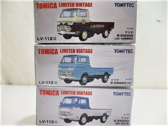 元気堂 TOMYTEC トミカ リミテッドヴィンテージ マツダ E2000 低床 LV-112a/LV-112b/LV-112c 3台(トミカリミテッド)｜売買されたオークション情報 ...