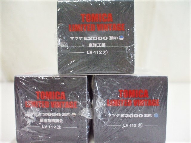 元気堂 TOMYTEC トミカ リミテッドヴィンテージ マツダ E2000 低床 LV-112a/LV-112b/LV-112c 3台(トミカリミテッド)｜売買されたオークション情報 ...