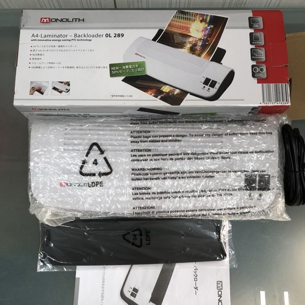 MONOLITH OL289 A4サイズ対応厚さ100ミクロン対応 ラミネーター パウチ(ラミネーター)｜売買されたオークション情報 ...