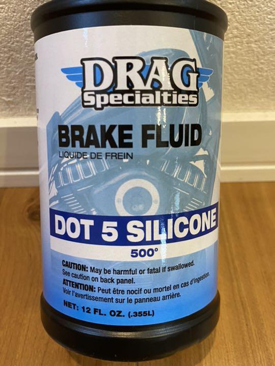 DRAG ハーレー ブレーキフルード ブレーキオイル DOT5 ツーリング ダイナ ソフテイル スポーツスター DS(ハーレーダビッドソン用)｜売買されたオークション情報、yahooの商品情報 ...