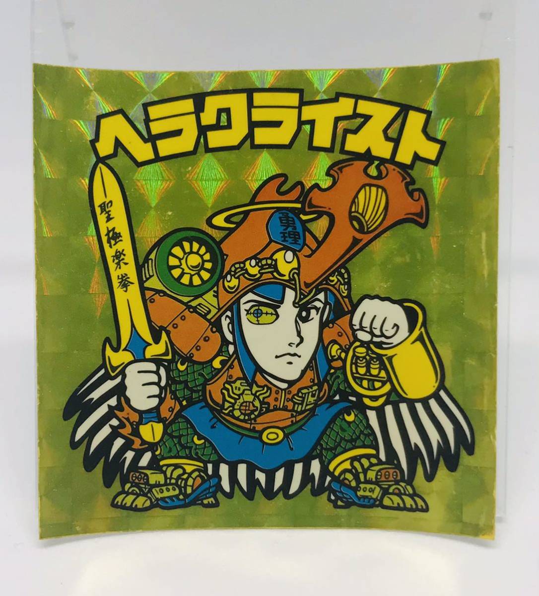 B337 Forever ビックリマン ビックリマンシール 悪魔vs天使 BM ヘラクライスト 金プリ(その他)｜売買されたオークション情報、yahooの商品情報をアーカイブ公開 ...