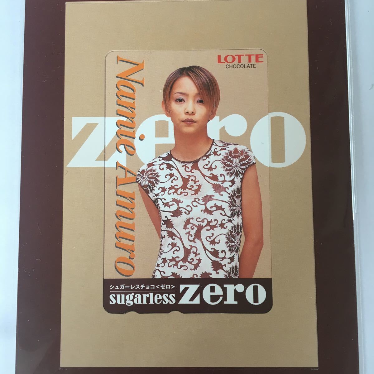 安室奈美恵 テレカ テレホンカード 台紙付き アムロ 安室ちゃん LOTTE ZERO ロッテ シュガーレス セクシーな眼差し(あ行)｜売買されたオークション情報、yahooの商品情報を ...