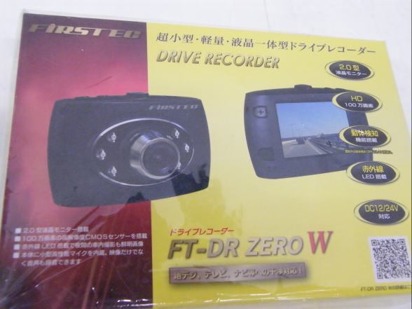 FIRSTEC FT-DR ZERO W ドライブレコーダー(その他)｜売買されたオークション情報、yahooの商品情報をアーカイブ公開 - オークファン（aucfan.com）