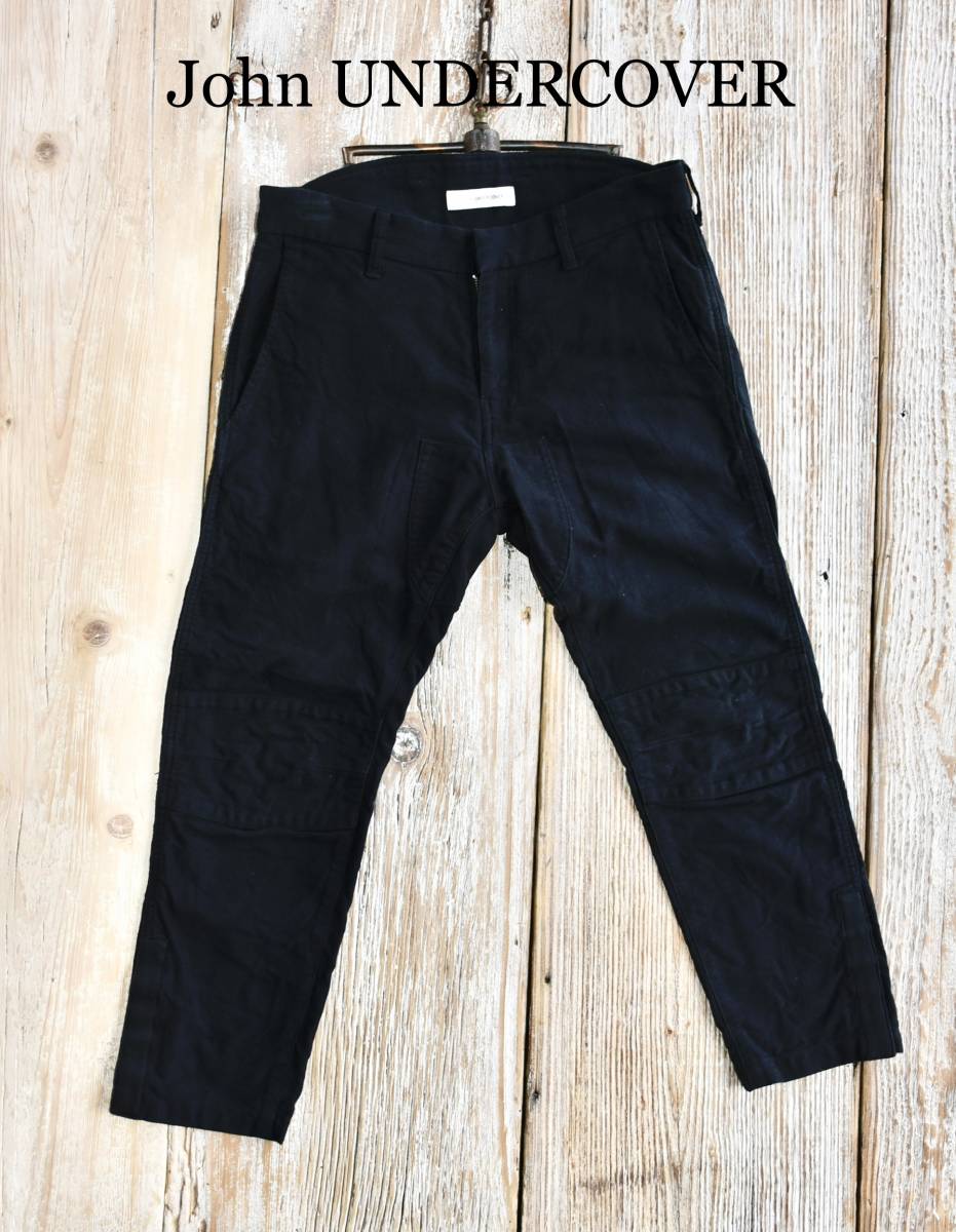 日本製 John UNDERCOVER ジョン アンダーカバー 立体 ブラック コットン パンツ バイカー ジョガー 1 切り替え ドッキング(ボトムス)｜売買されたオークション情報 ...