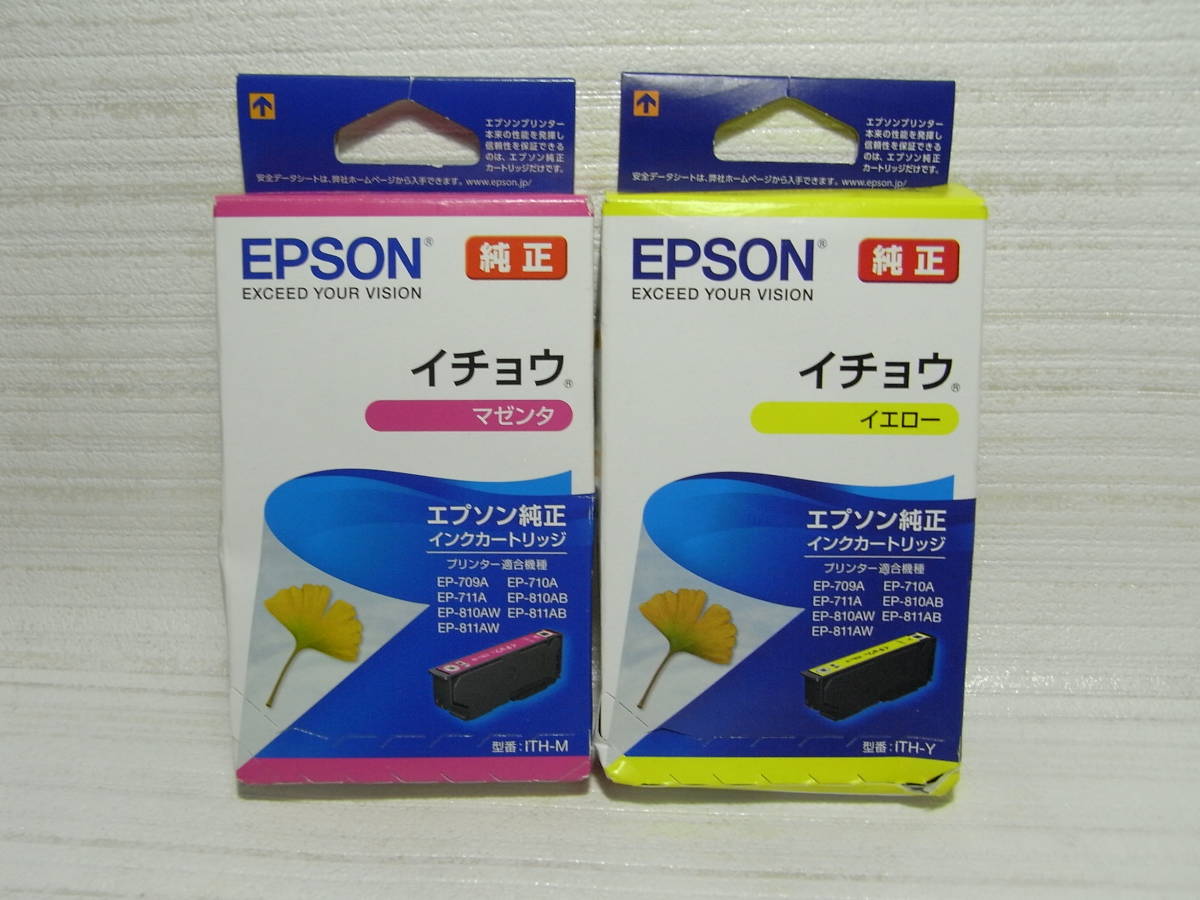 EPSON純正 インクカートリッジ イチョウ 2色セット ITH-M ITH-Y イエロー マゼンタ ITH-6CL用インク(エプソン)｜売買されたオークション情報、yahooの商品情報を ...