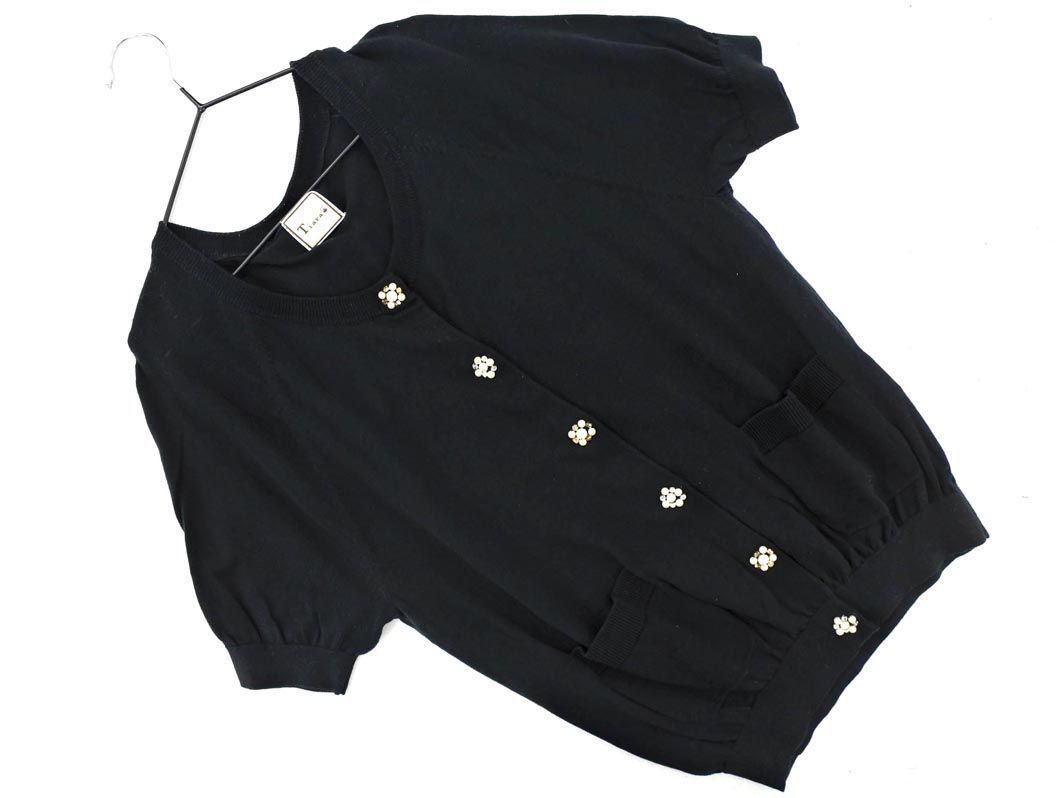 Tiara ティアラ ビジューボタン カーディガン 黒 bgc8(ティアラ)｜売買されたオークション情報、yahooの商品情報をアーカイブ公開 ...