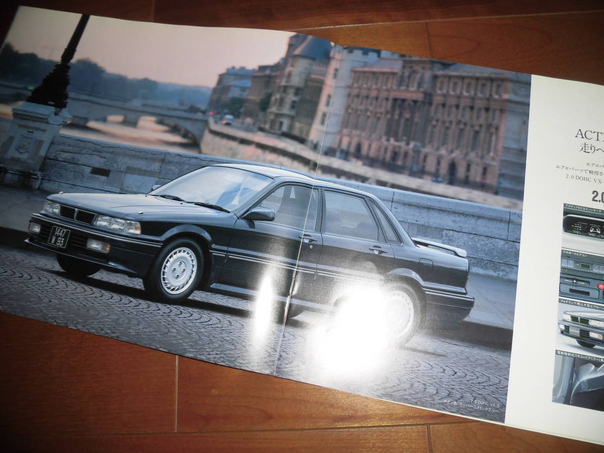 ギャラン 6代目前期 E39A/E33A/E32A他 カタログのみ 昭和63年10月 41ページ VR-4/MX/VX-S/MS他(ギャラン)｜売買されたオークション情報、yahooの商品情報 ...