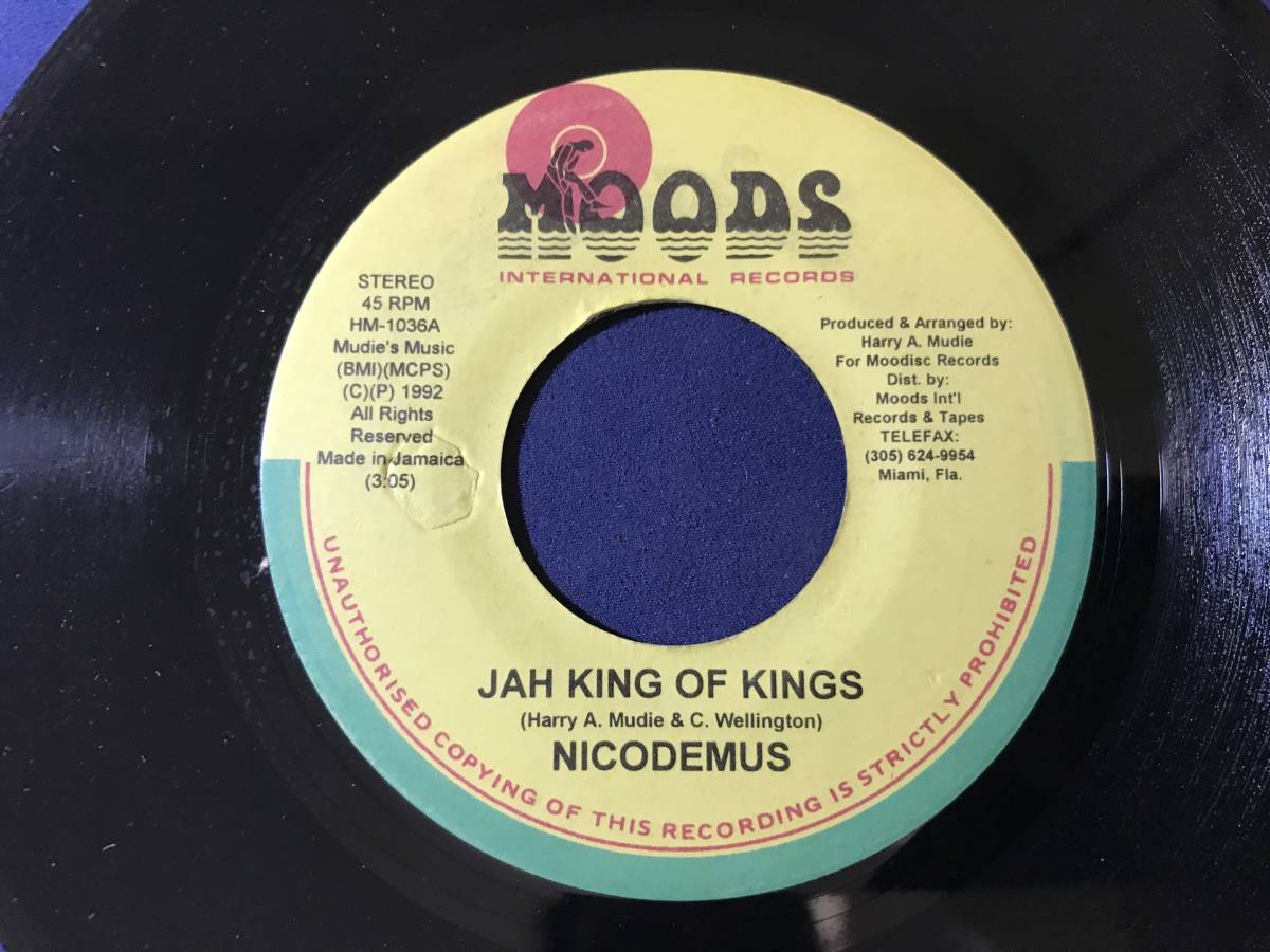 NICODEMUS / JAH KING OF KING REGGAE 45 MOODS HEART DONT LUMP RIDDIM(レゲエ ...
