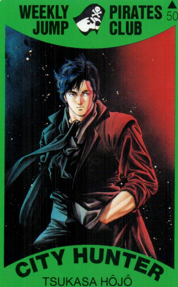 CITY HUNTER 北条司 週刊少年ジャンプ テレカ50度数 nn_29(シティーハンター)｜売買されたオークション情報、yahooの商品情報をアーカイブ公開 - オークファン ...